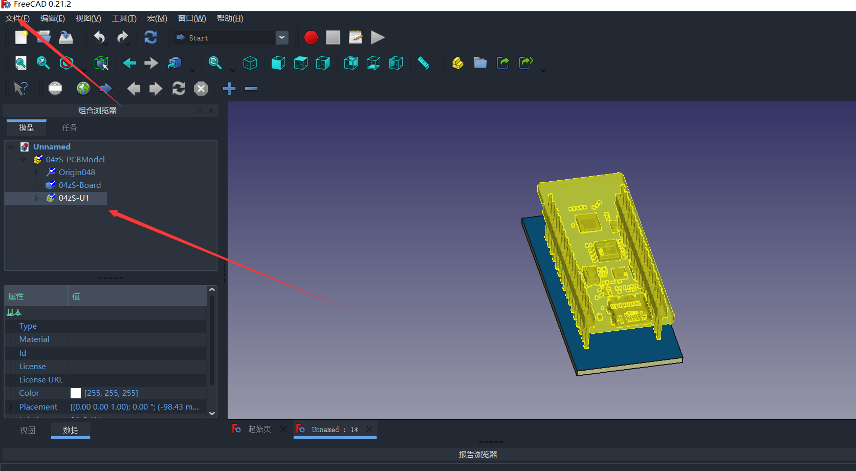 Kicad从立创导入封装和3D文件 | Duruofu's 个人测试